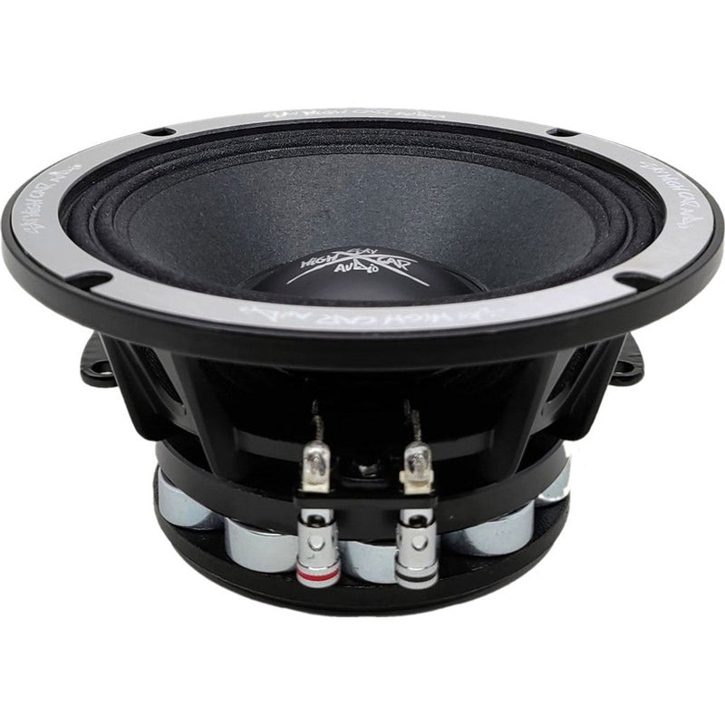 Sky High Car Audio Speakers & Amp Kit | Moon Car Stereo